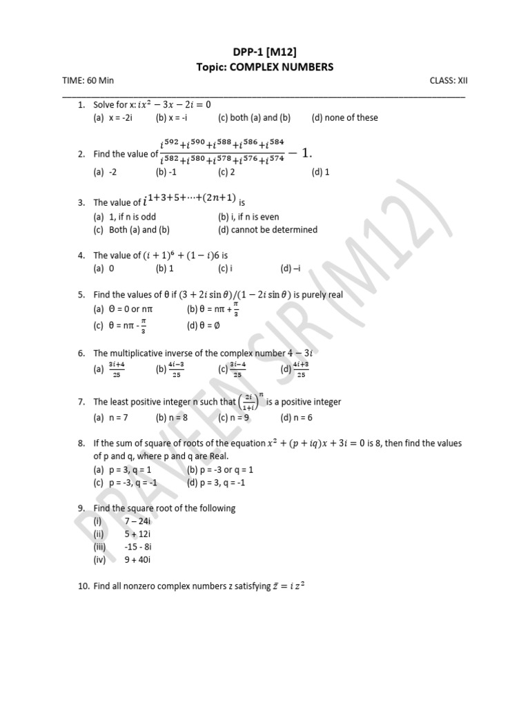 DPP-1 Complex Numbers | PDF