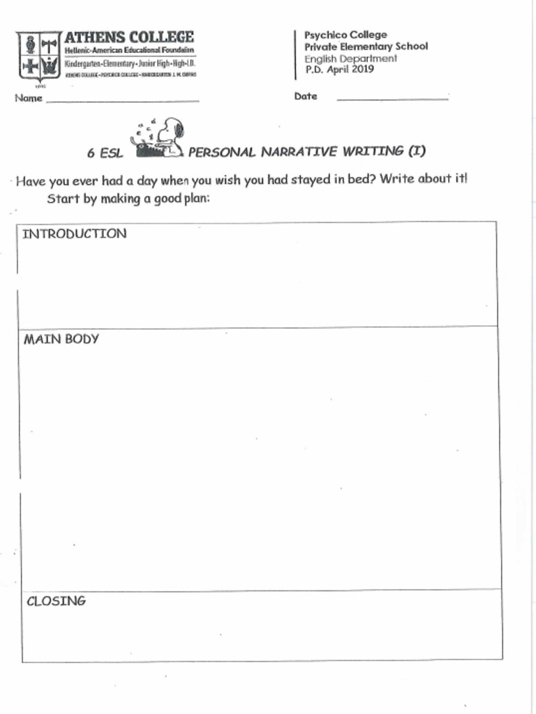 Writing A Personal Narrative I PRACTICE | PDF