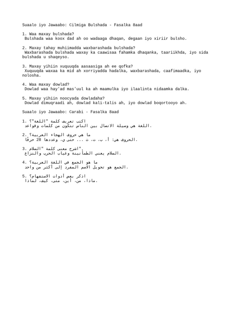 Suaalo Jawaabo F8 | PDF