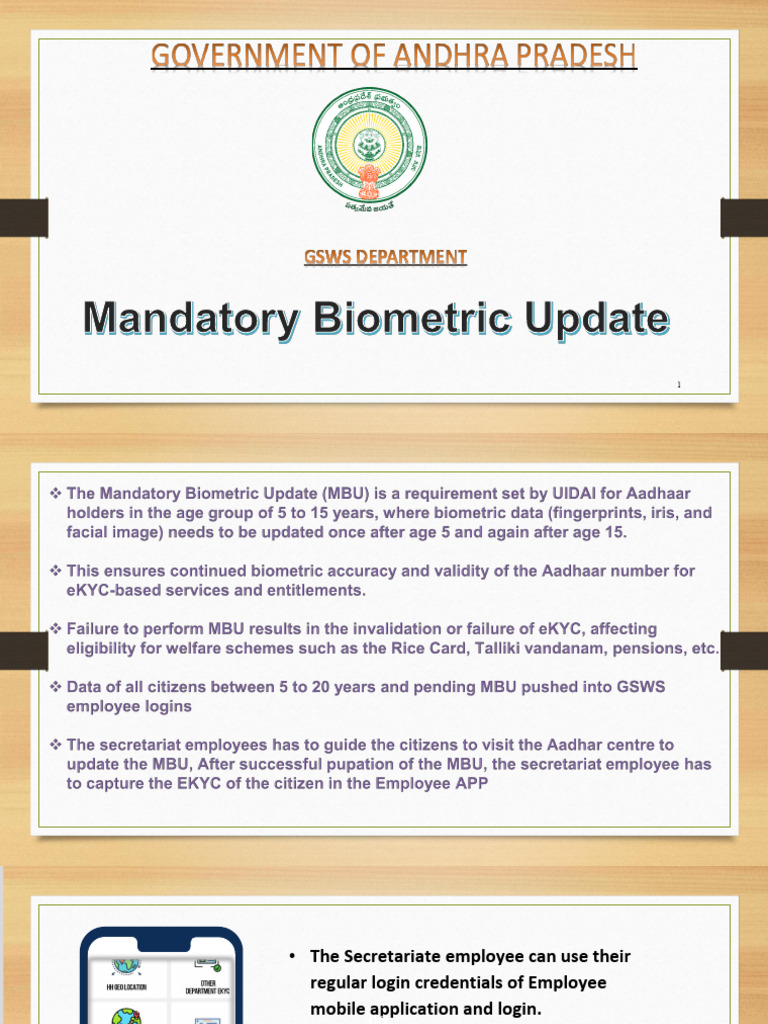 Mbu User Manual | PDF