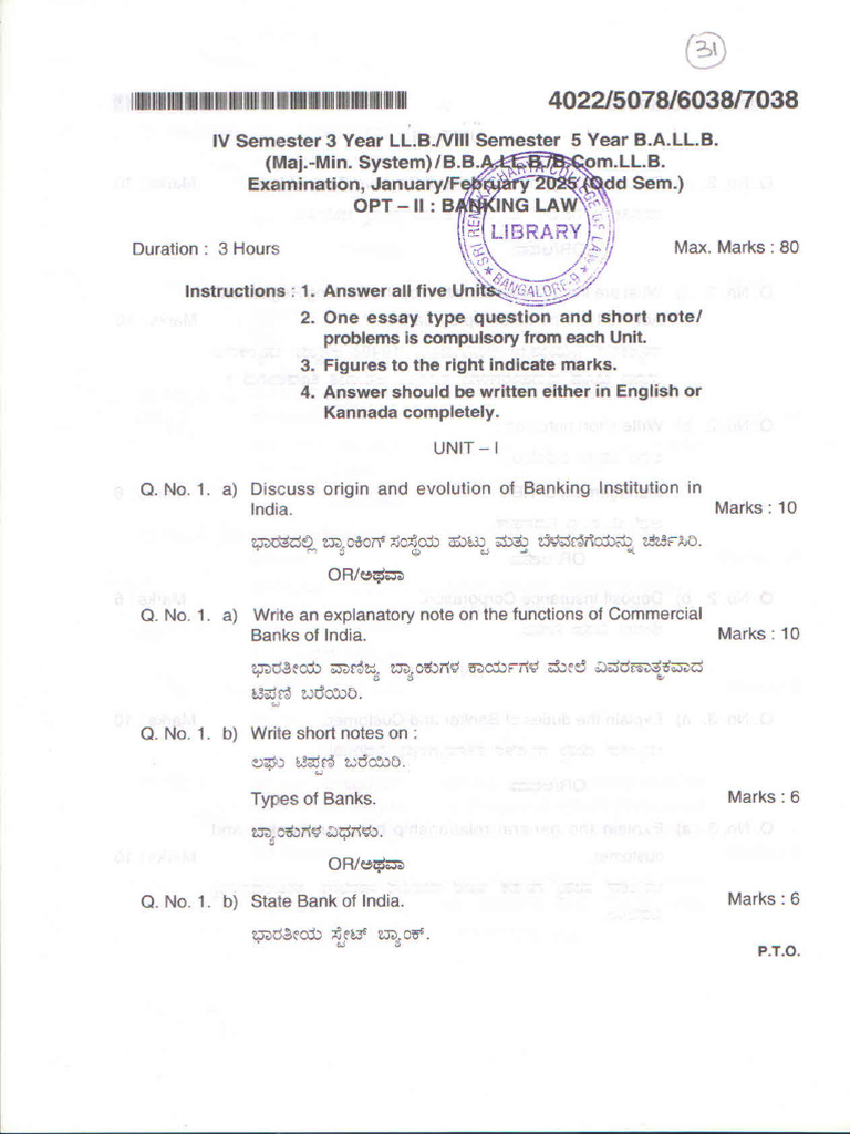 Bank Jan25 80marks | PDF