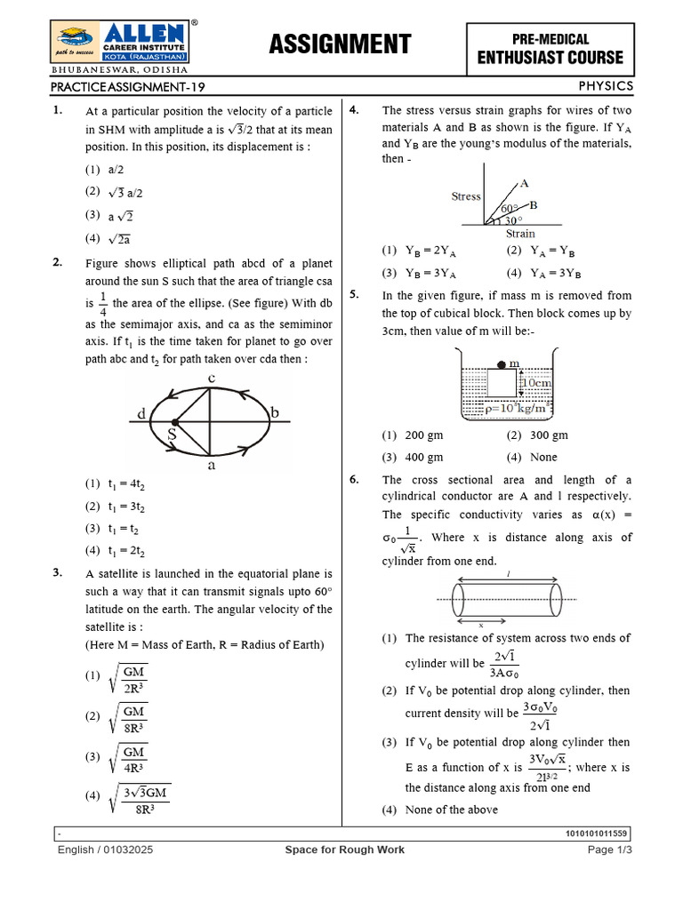 Phy Practice Assignment#19 SC | PDF | Electrical Conductor | Physical Quantities