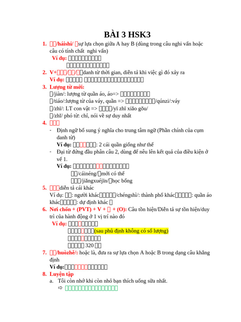 Bài 3 HSK3 | PDF