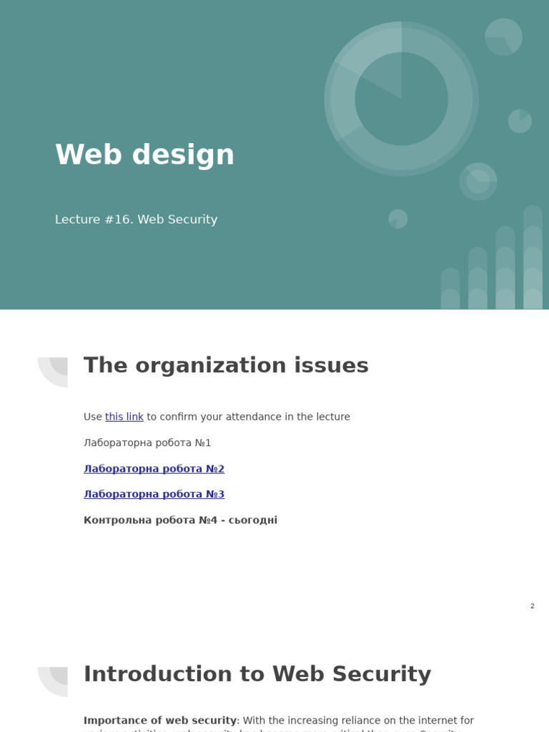 Lecture #16. Web Security | PDF | Malware | Phishing