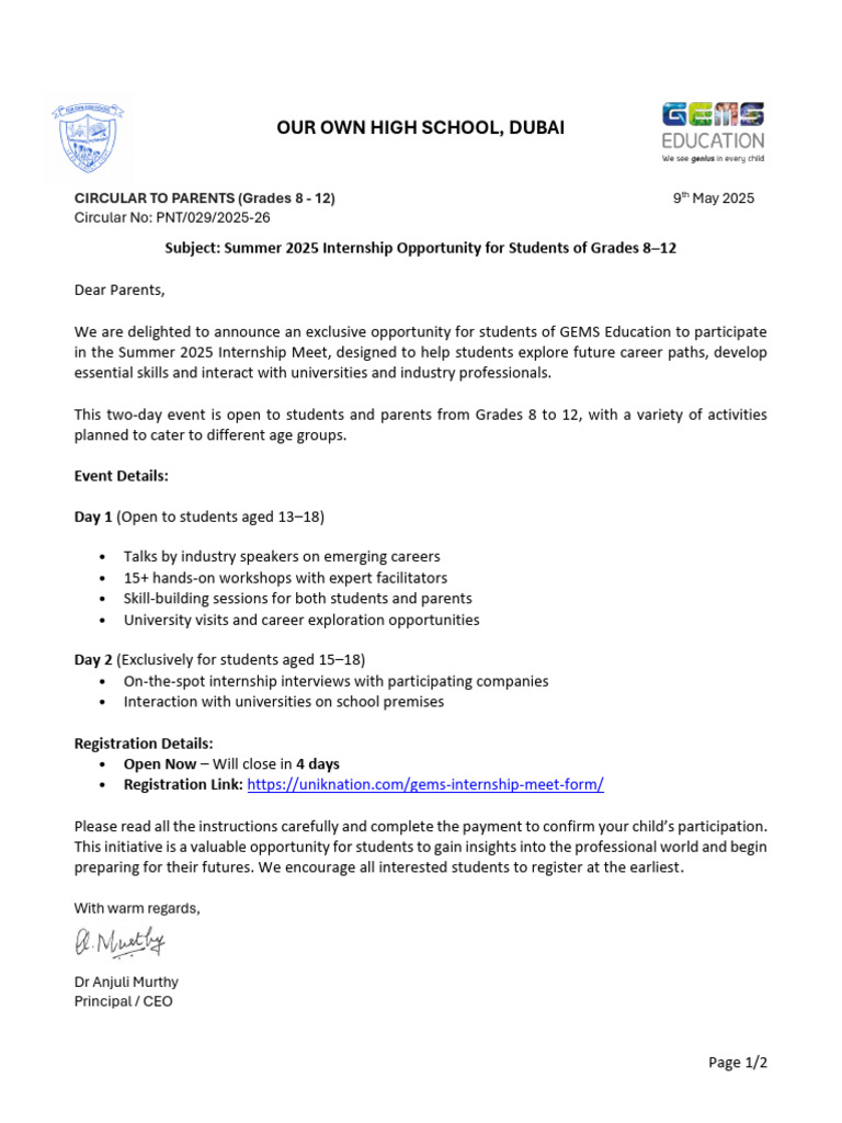 Circular - Summer 2025 Internship Opportunity | PDF