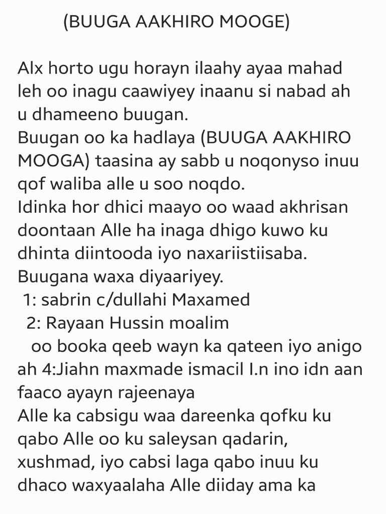 Buuga Aakhiro Mooge | PDF