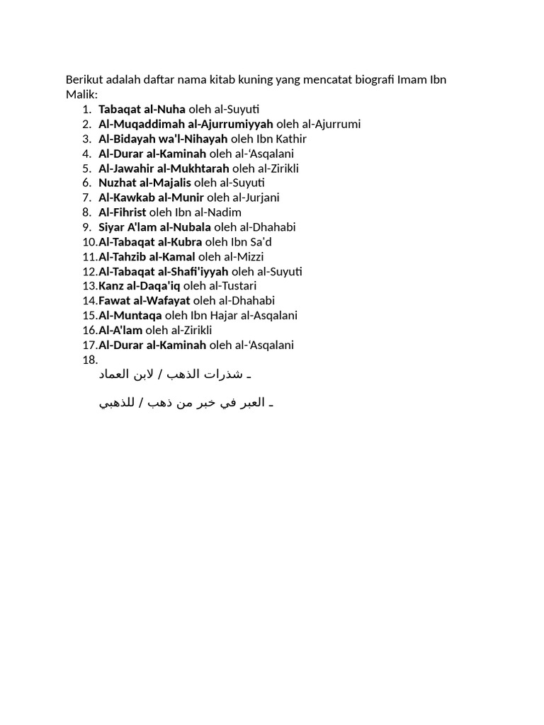 Daftar Nama Kitab Kuning Imam Ibn Malik | PDF