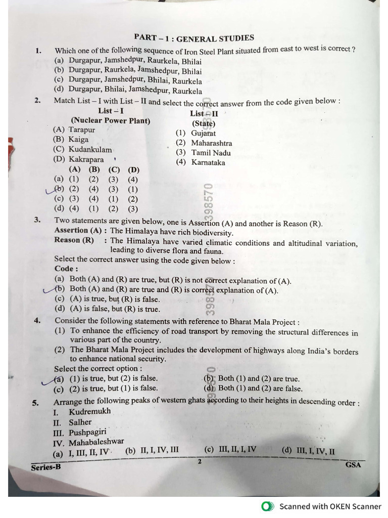 UKPSC Lower PCS Ques. Paper 2025 Set B | PDF