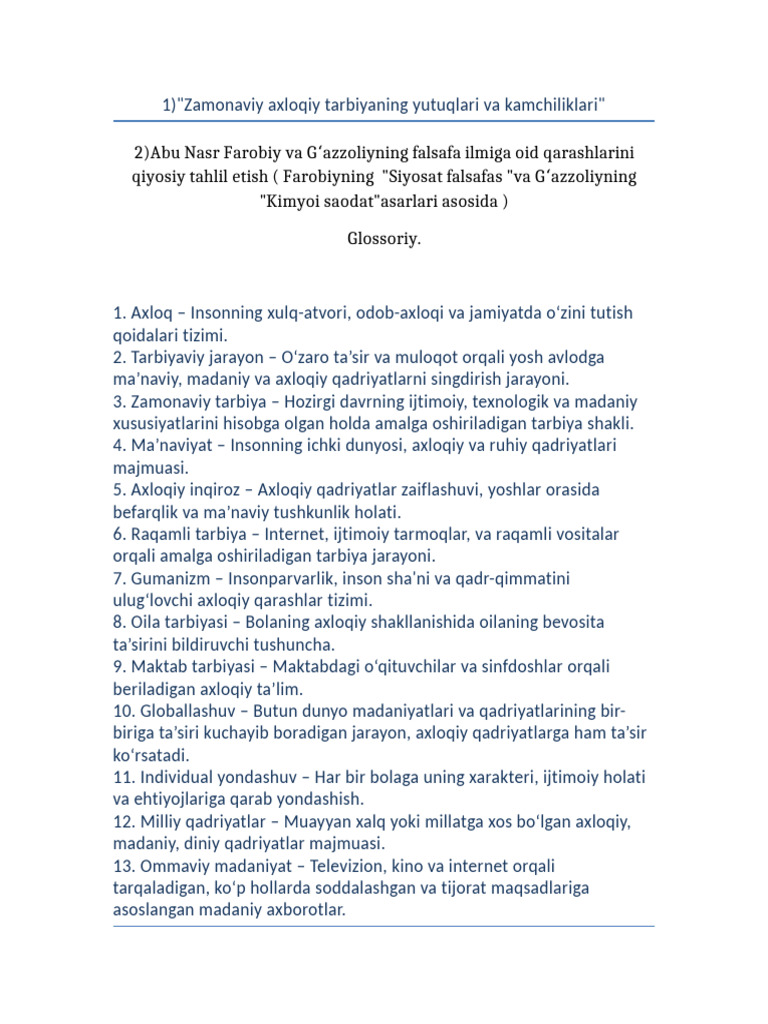 Glossariy Forobiy Gazzoliy | PDF