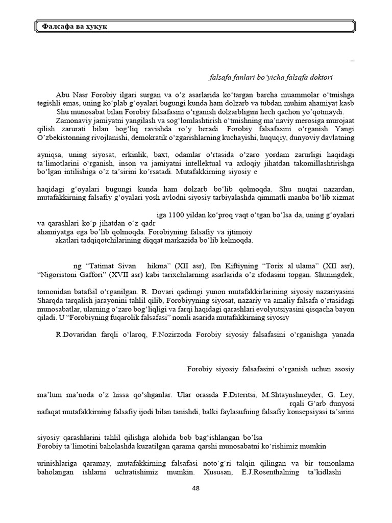 Abu Nasr Forobiy Siyosiy Falsafasining Nazariy Tahlili | PDF