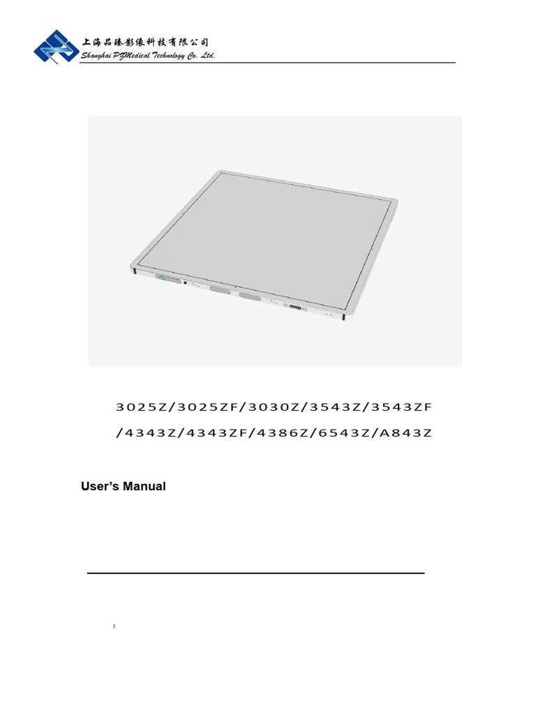 Static FP User Manual - V4.4 | PDF | Wi Fi | Hertz