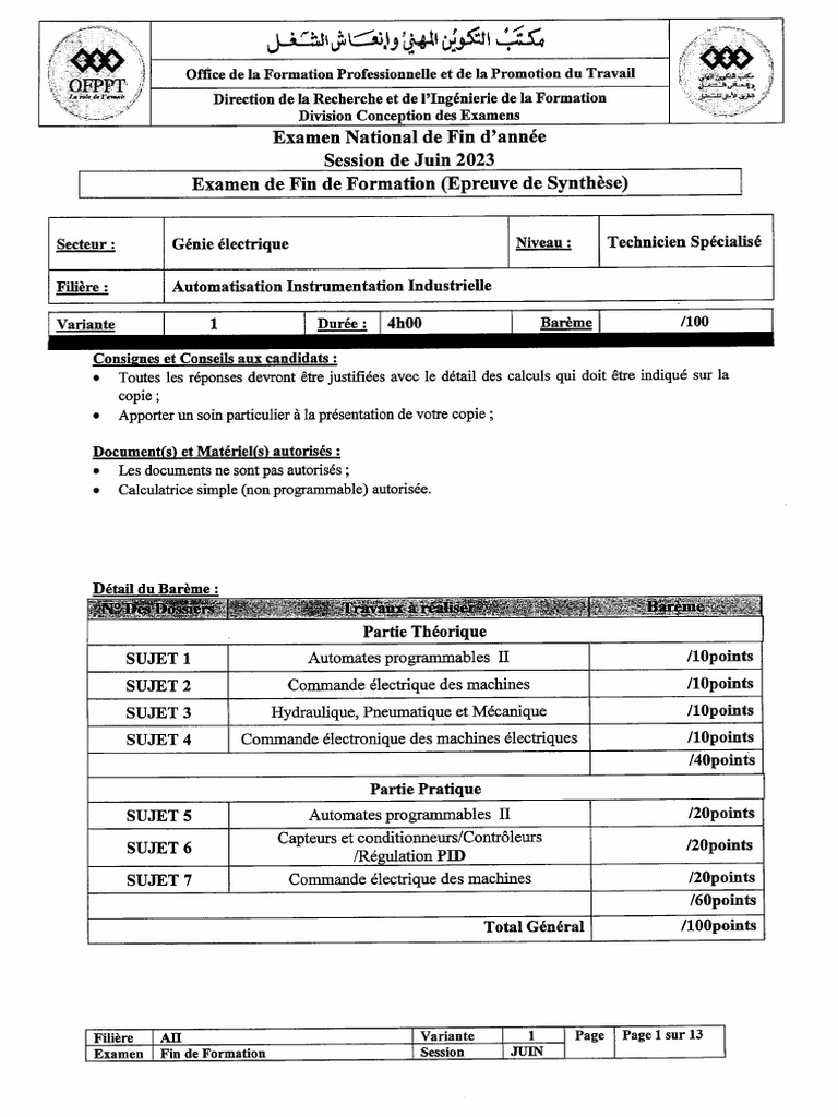Eff-Aii-2023 240625 001456 | PDF
