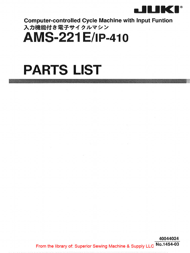 Juki Ams 221e Ip 410 | PDF | Screw | Crafts