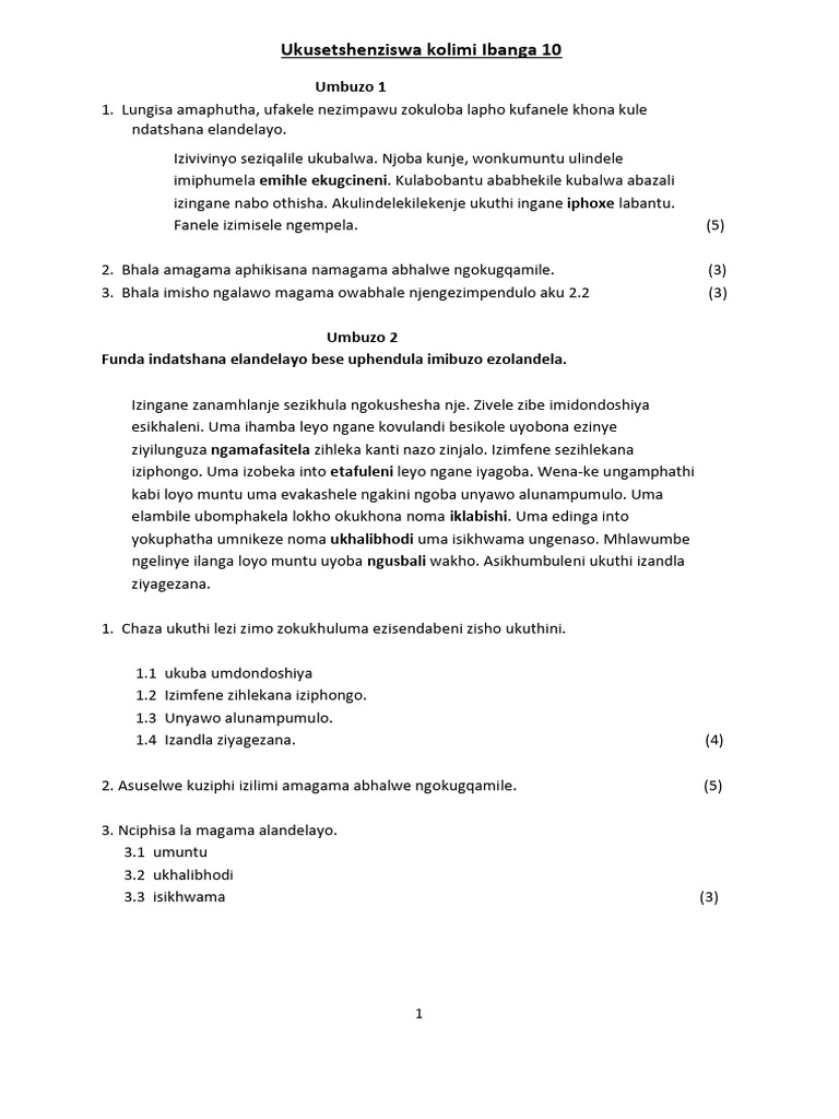 Ukusetshenziswa Kolimi: Ibanga 10 Imibuzo | PDF