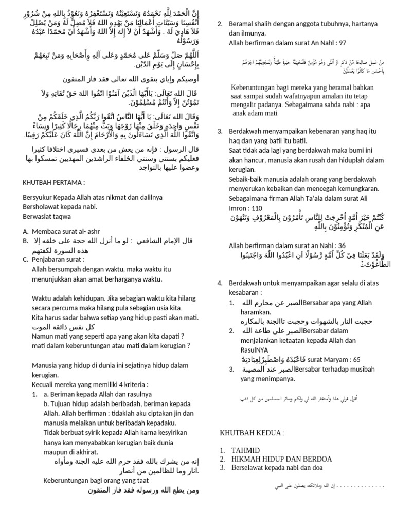 Makna Surat Al-Ashr Ayat 3 | PDF