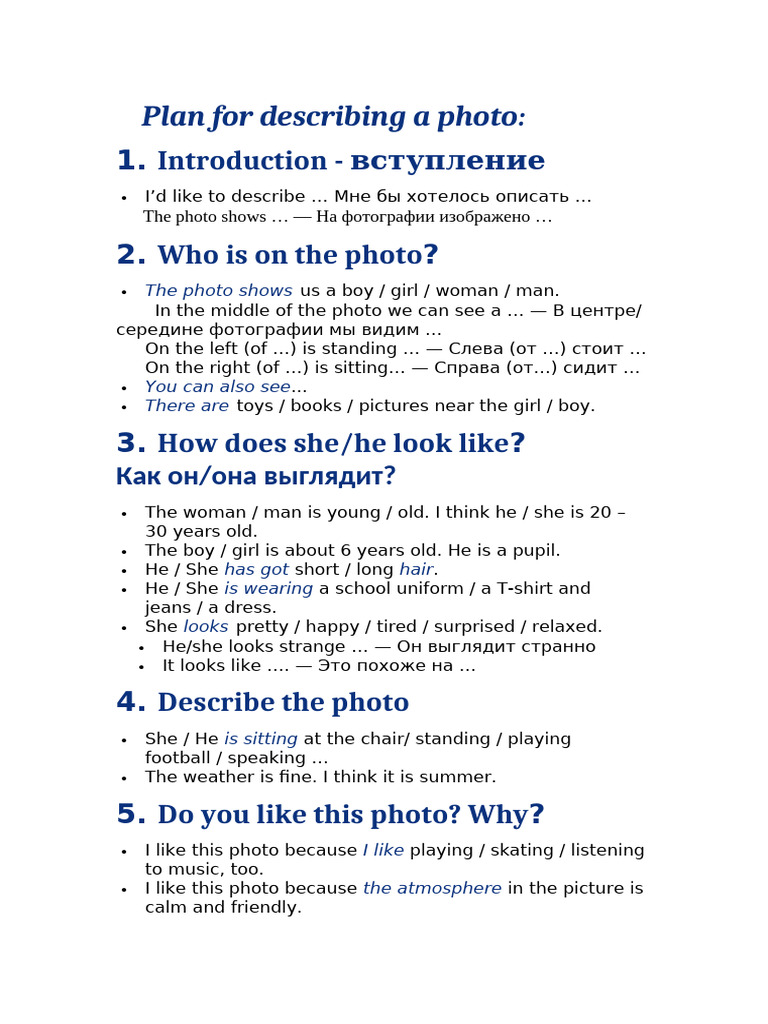 Plan For Describing A Photo | PDF