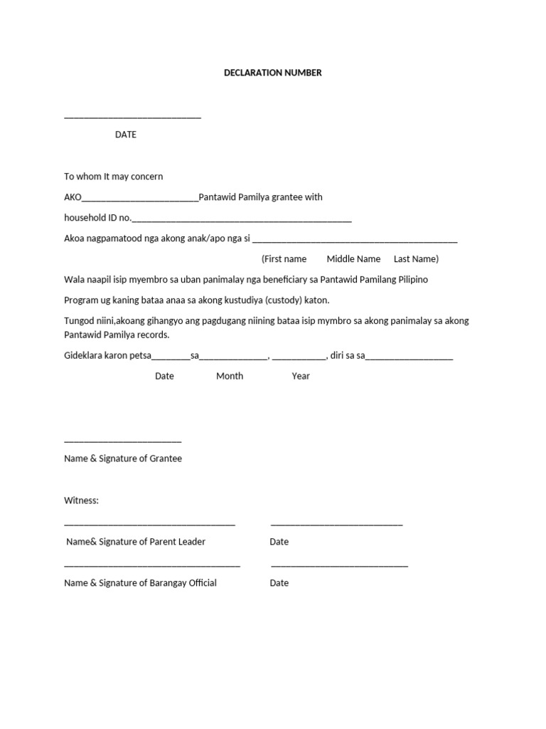 DECLARATION NUMBER | PDF