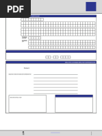 Form KWSP 6 Form B | PDF