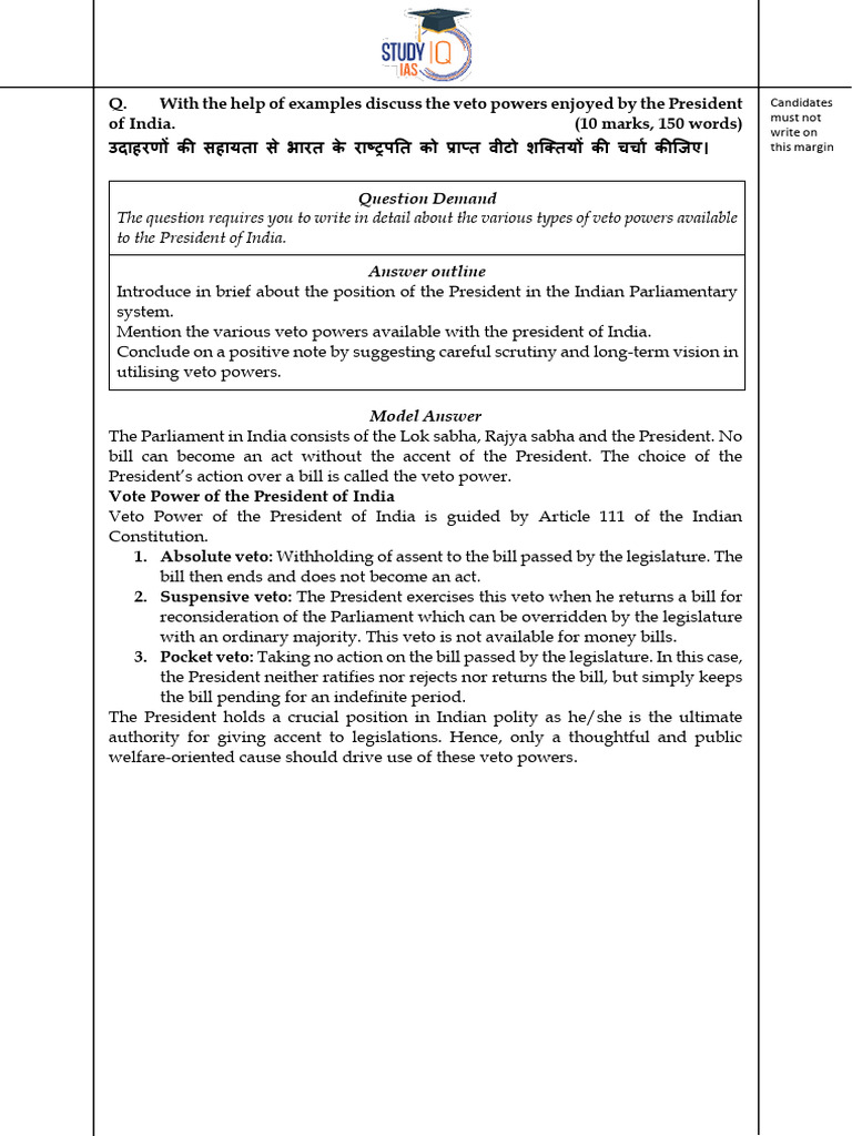 Veto Power of President | PDF