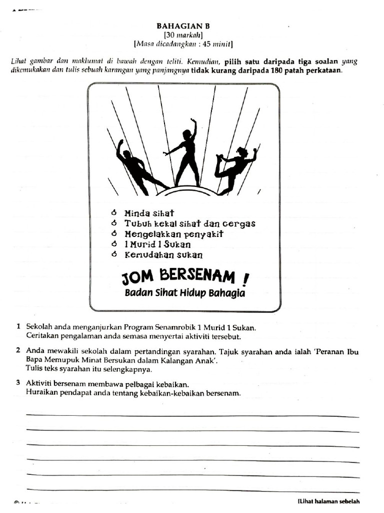 Form1 BM 17jan23 | PDF