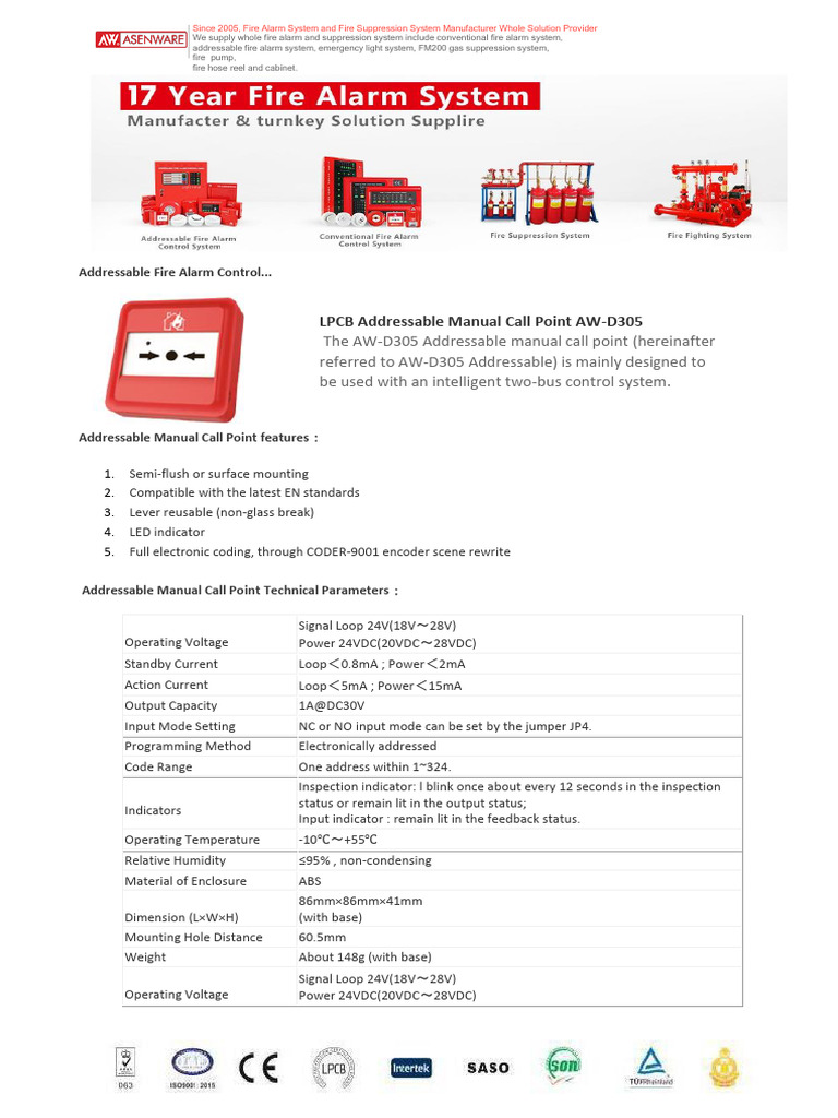 LPCB Addressable Manual Call Point AW-D305 | PDF | Manufactured Goods ...