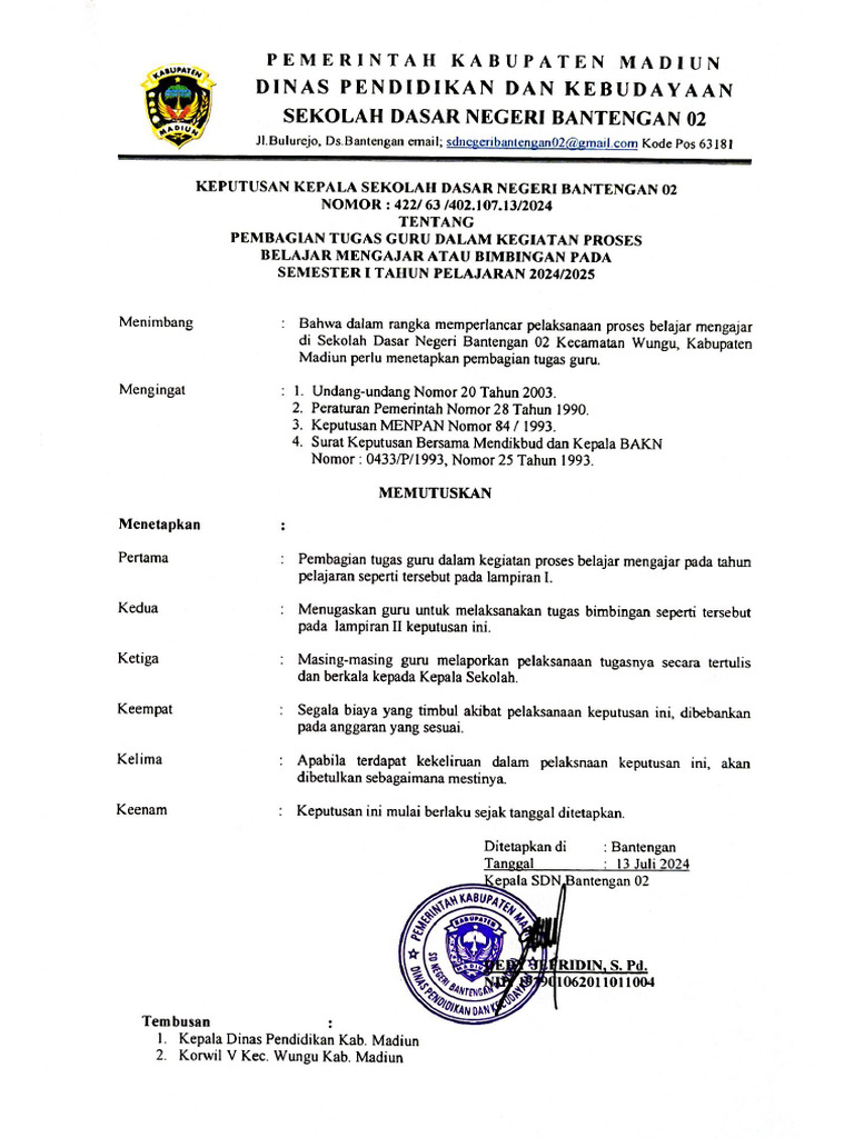 SK KBM 2024 - 2025 Semester 1 | PDF