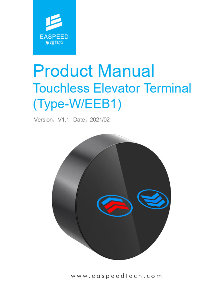 Touchless Elevator Terminal (Type-W) 3.3 | PDF | Elevator | Holography