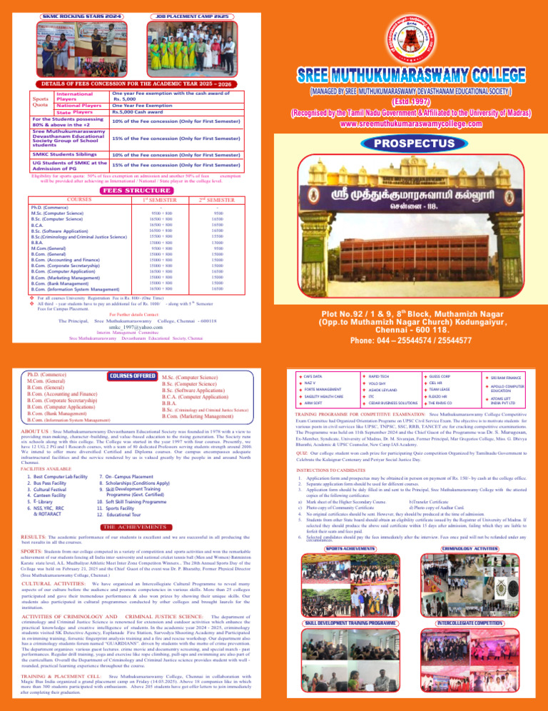 SMK Phamplet A3 02.04.2025 | PDF