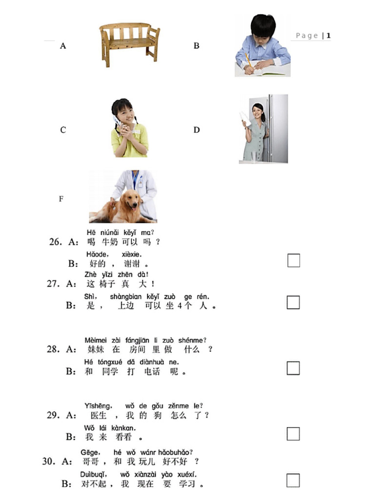 YCT 2 luyện đọc | PDF
