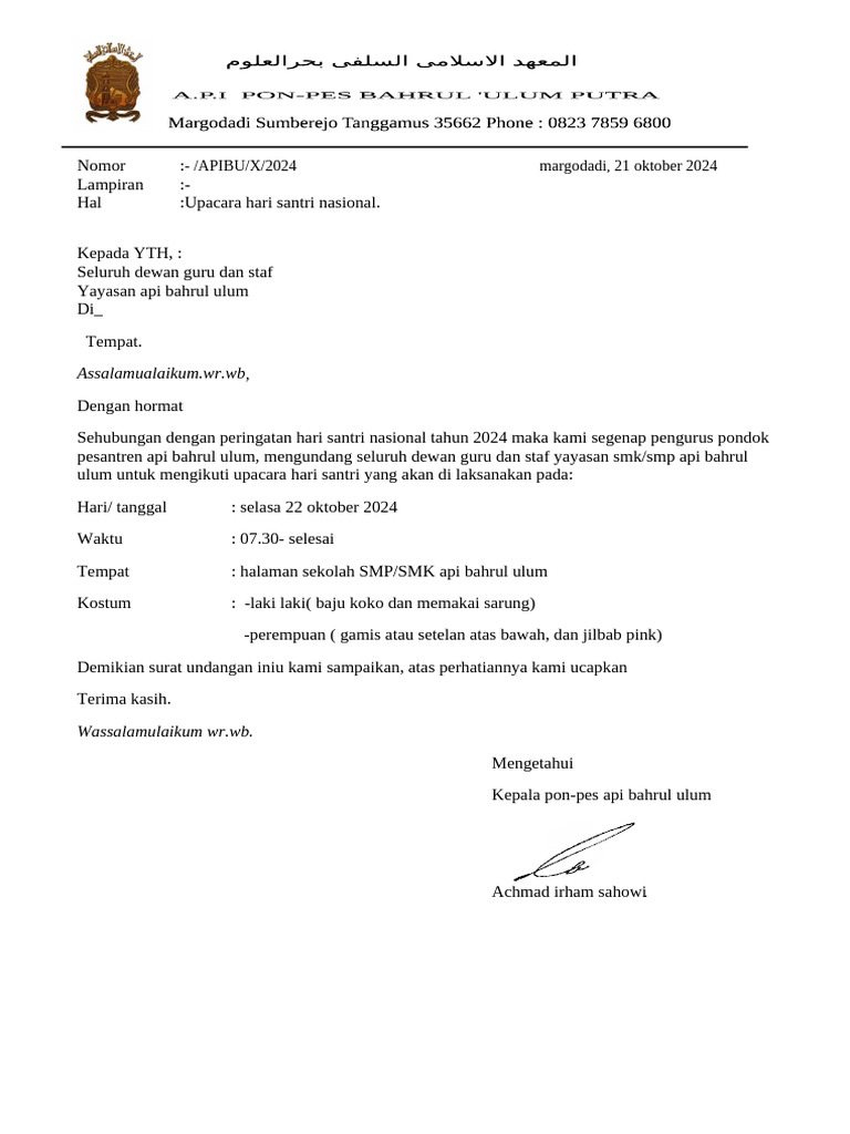Surat Undagan HSN | PDF