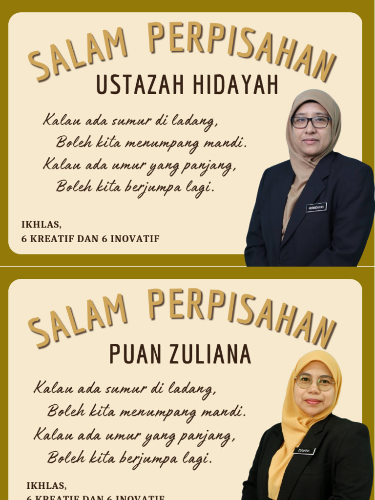 Farewell Card | PDF