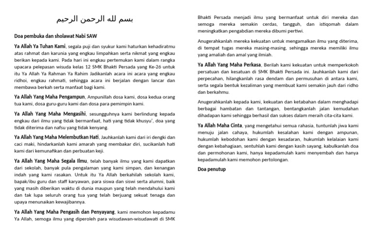 Doa Wisuda 2025 | PDF