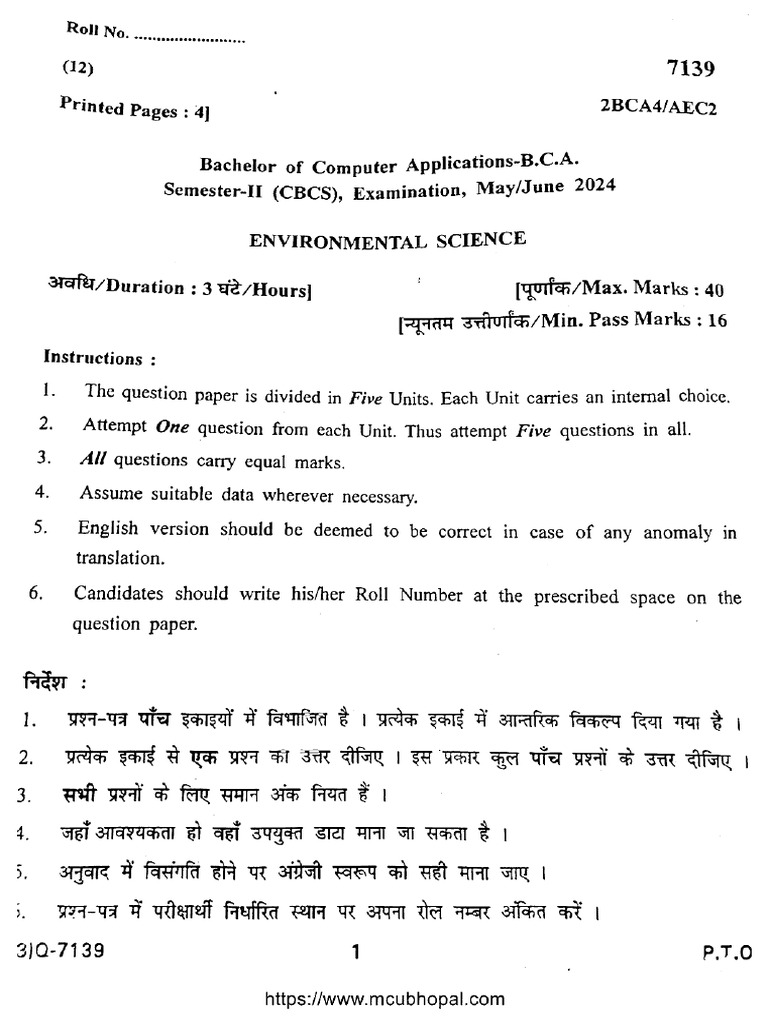 Bca 2 Sem Environmental Science 7139 Jun 2024 | PDF