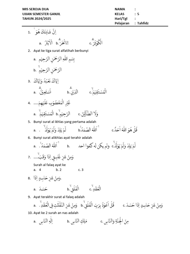 Soal Tahfiz Kls 5 Mis | PDF
