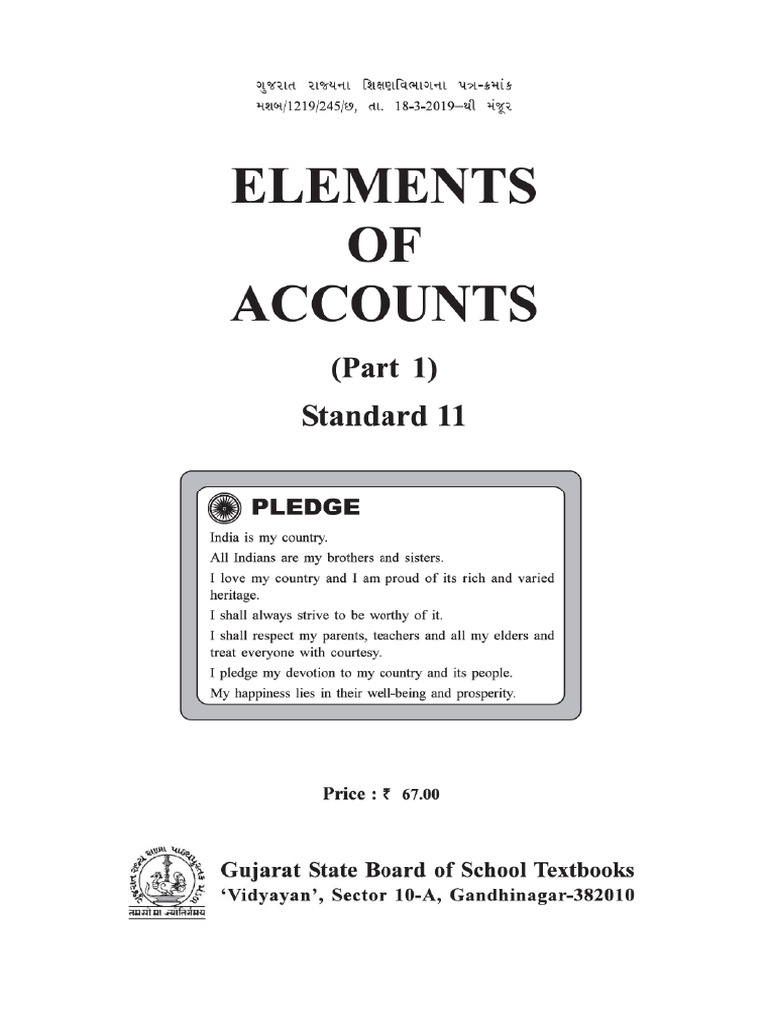 GSEB Class 11 Elements of Book Keeping and Accountancy Part 1 Textbook ...