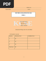 KCSE 2024 English Paper 3 Guide | PDF