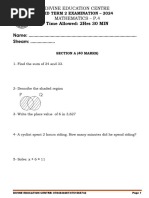 Baby Class Holiday Work Term 3 2023 | PDF