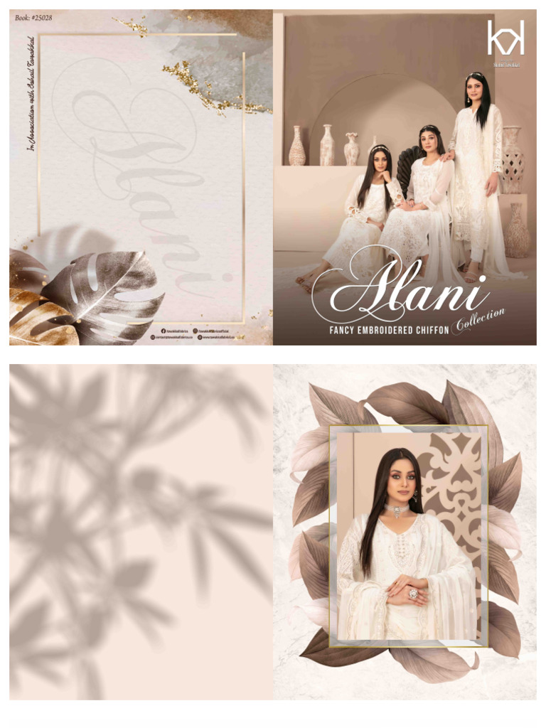 Alani Catalogue | PDF