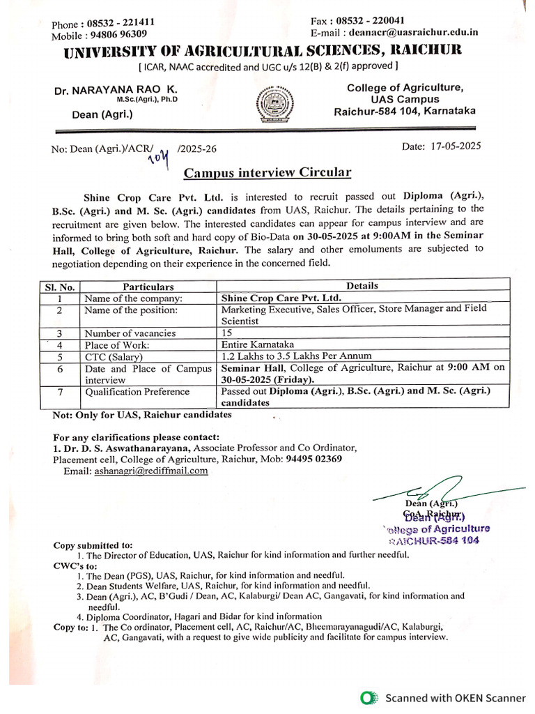 Campus Interview Circular-1 | PDF