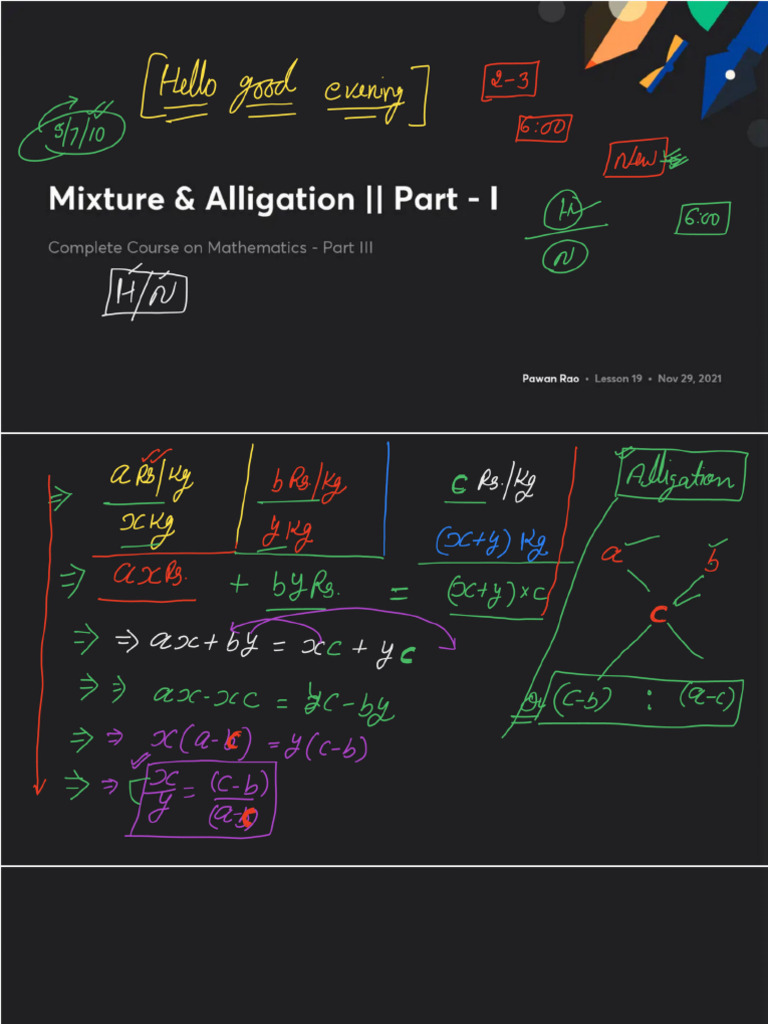 Mixture Alligation Part I With Anno | PDF