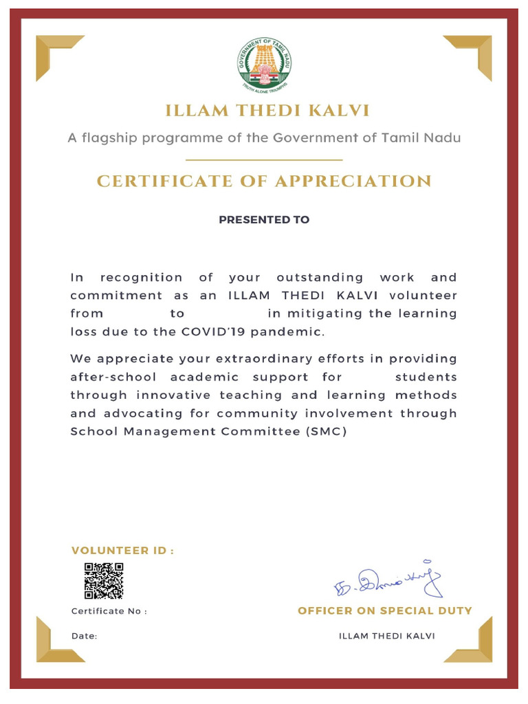 Vijaya Bharathi.m 279909 | PDF