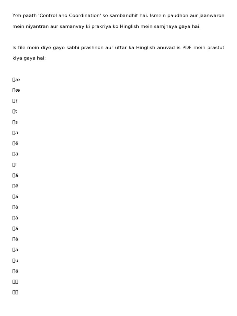 Control and Coordination Hinglish Translated | PDF