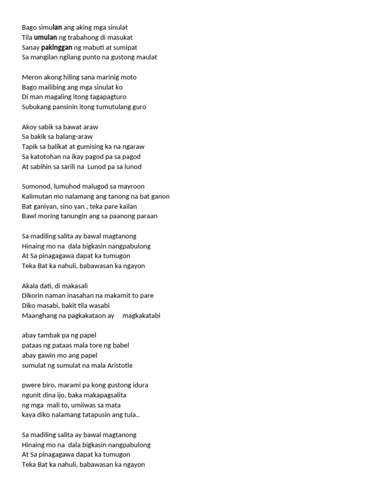 Bago Simulan Ang Aking Mga Sinulat | PDF