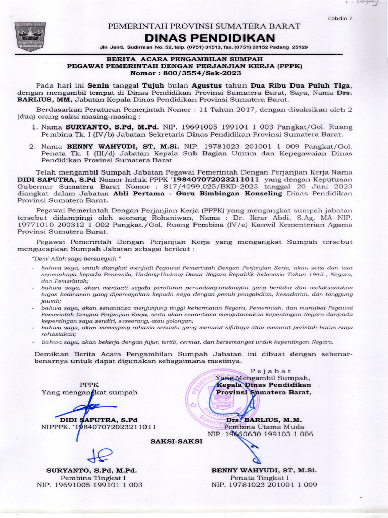 Untitled Panorama | PDF