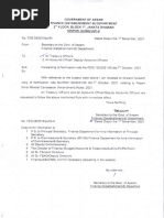 MMLSAY Operational Guidelines for Assam | PDF