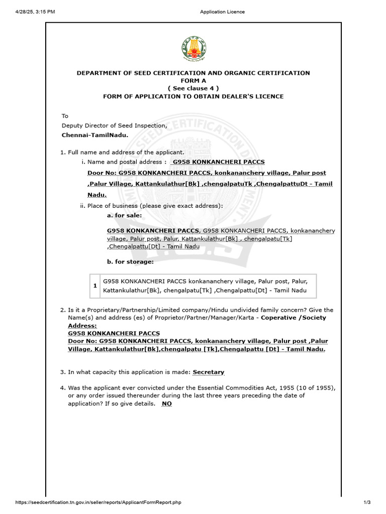 Konkananchery Seed Licence Applicatiion | PDF