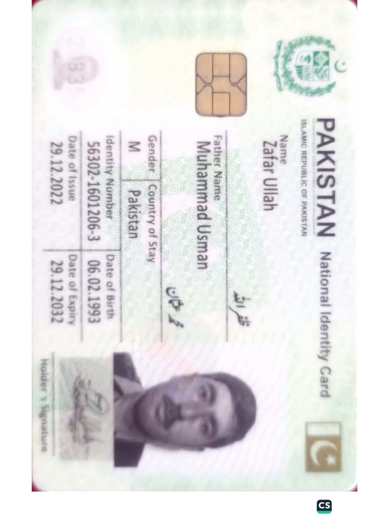 Zafarullah Vaccinator | PDF