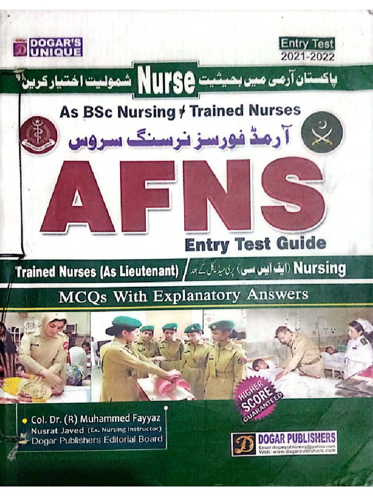 Dogars Afns Book Latest Edition | PDF