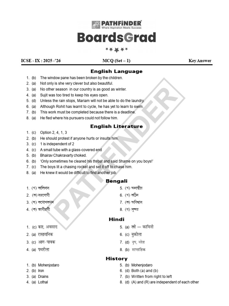 Icse Ix - MCQ 1 - Ma - 2025-'26 | PDF