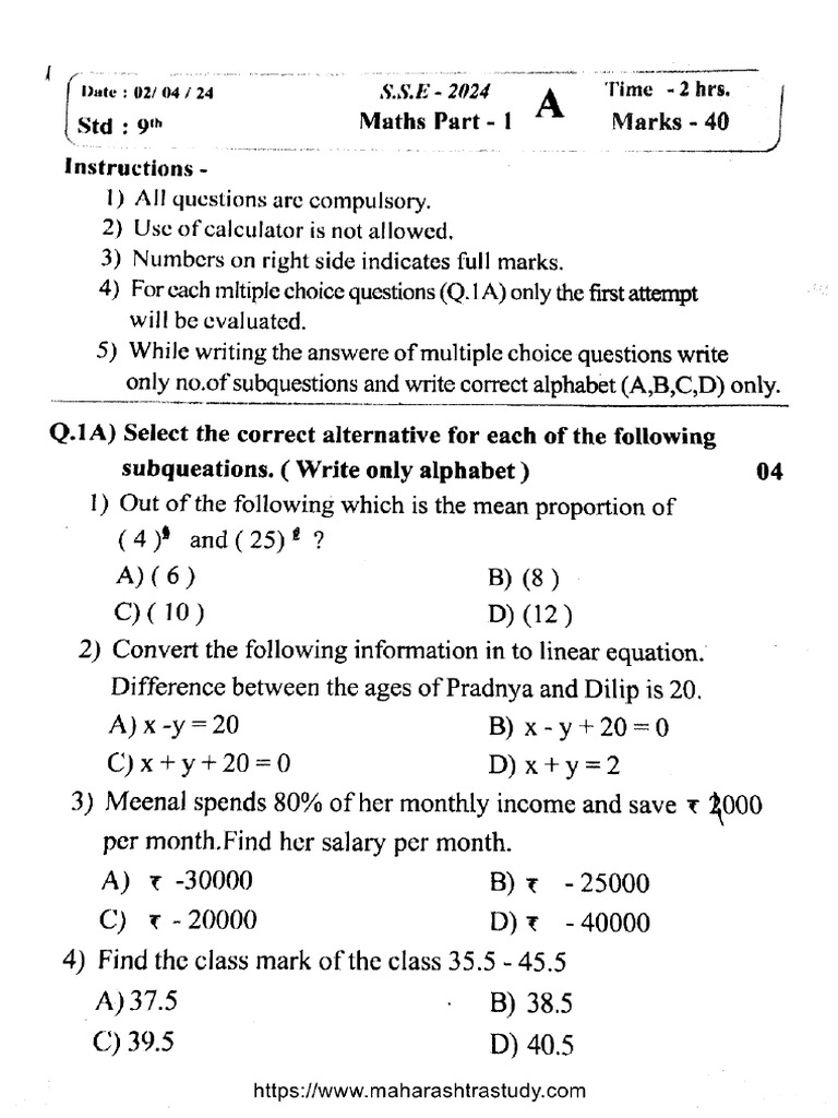 MH Board Class 9 2 Sem Mathematics Part 1 Set A 270924 Apr 2024 | PDF